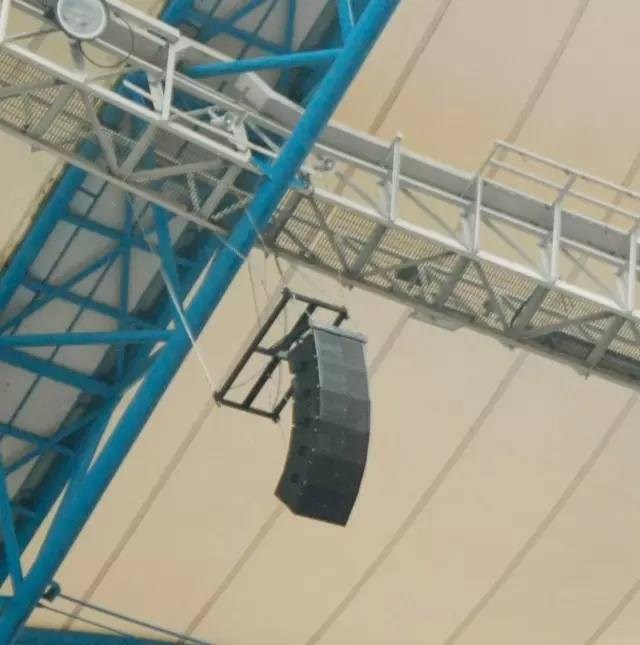 Full Scale Stadium PA System
